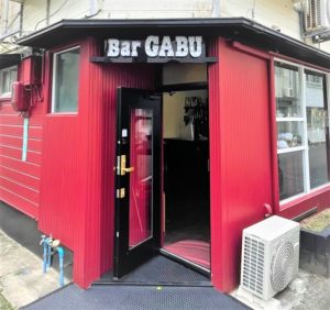 Bar GABU | 奄美名店ドットコム