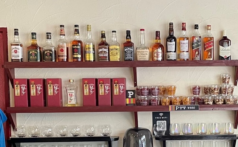 Bar GABU | 奄美名店ドットコム